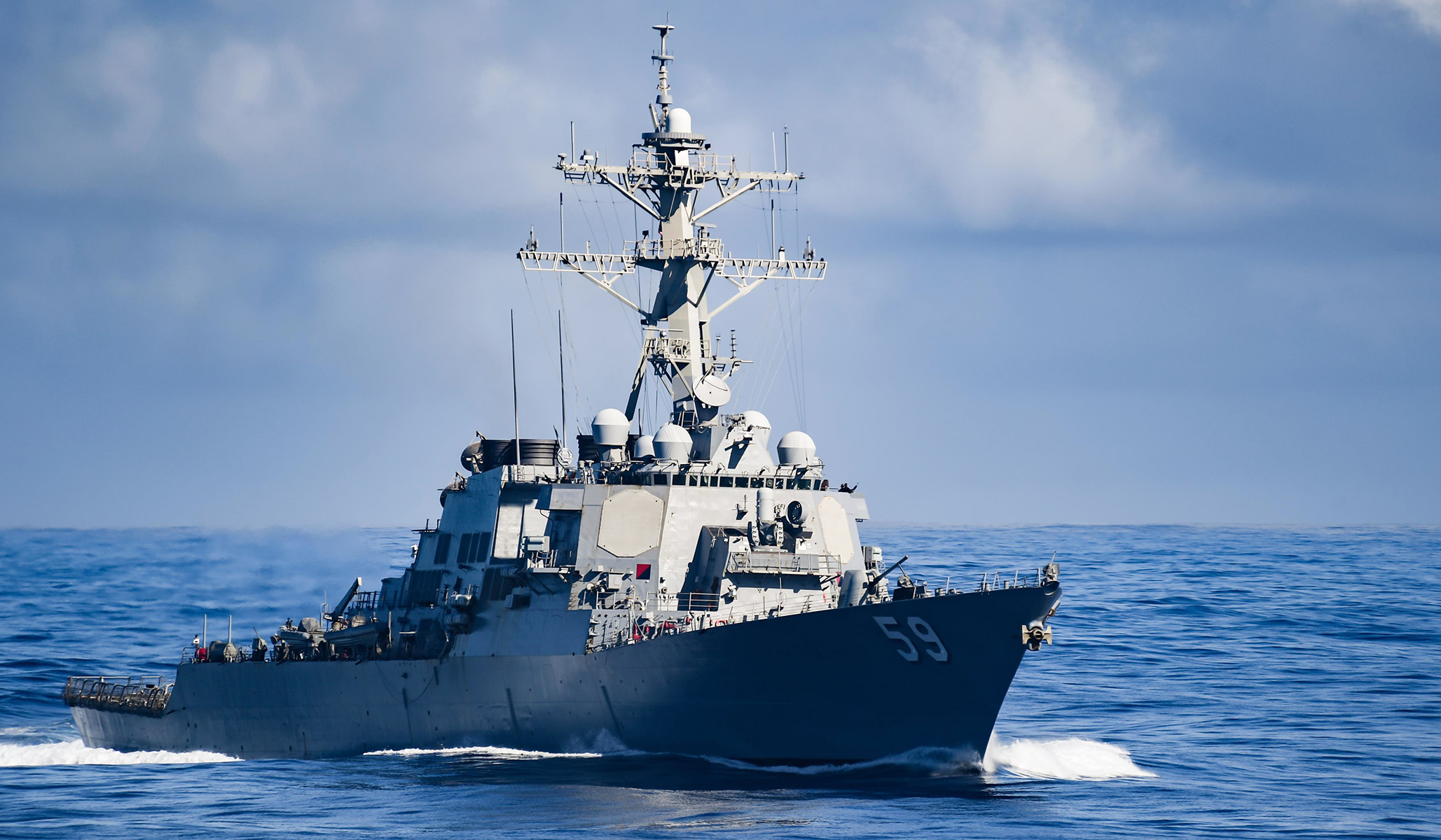 USS Russell Transits Taiwan Strait | National Review