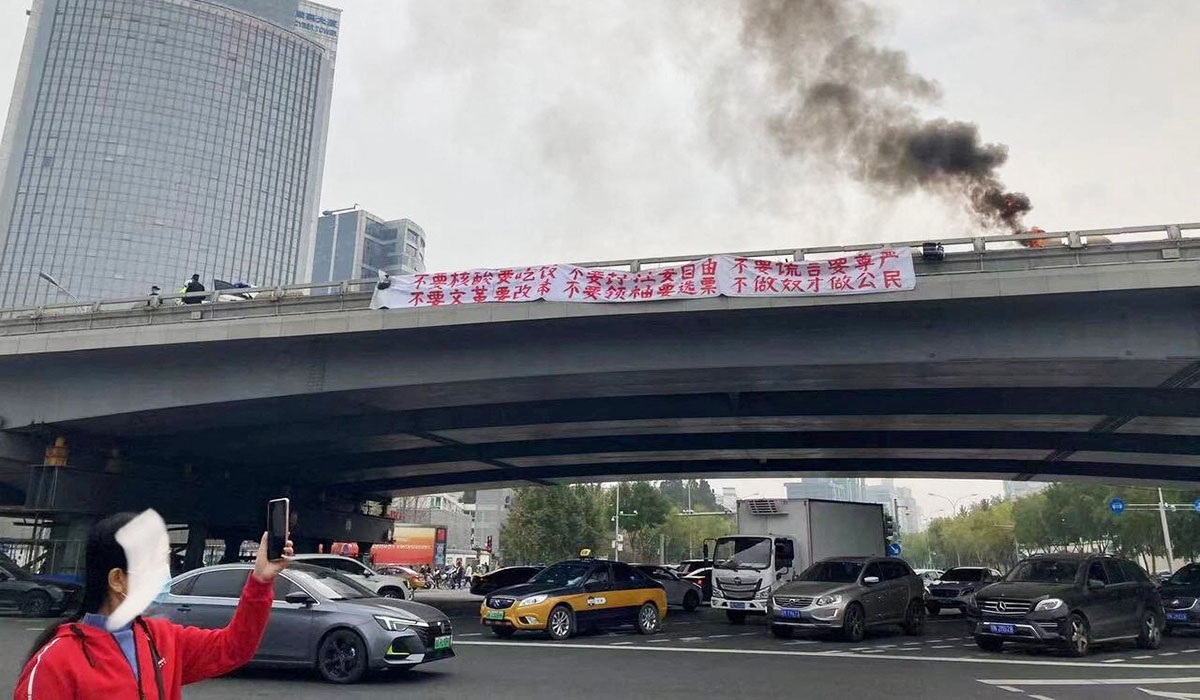Beijing Bridge Demonstration Goes Global Ahead of Xi Jinping’s Big ...